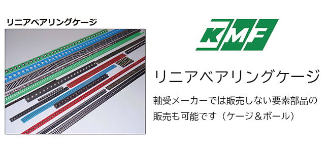 カタログダウンロード | ftengineering